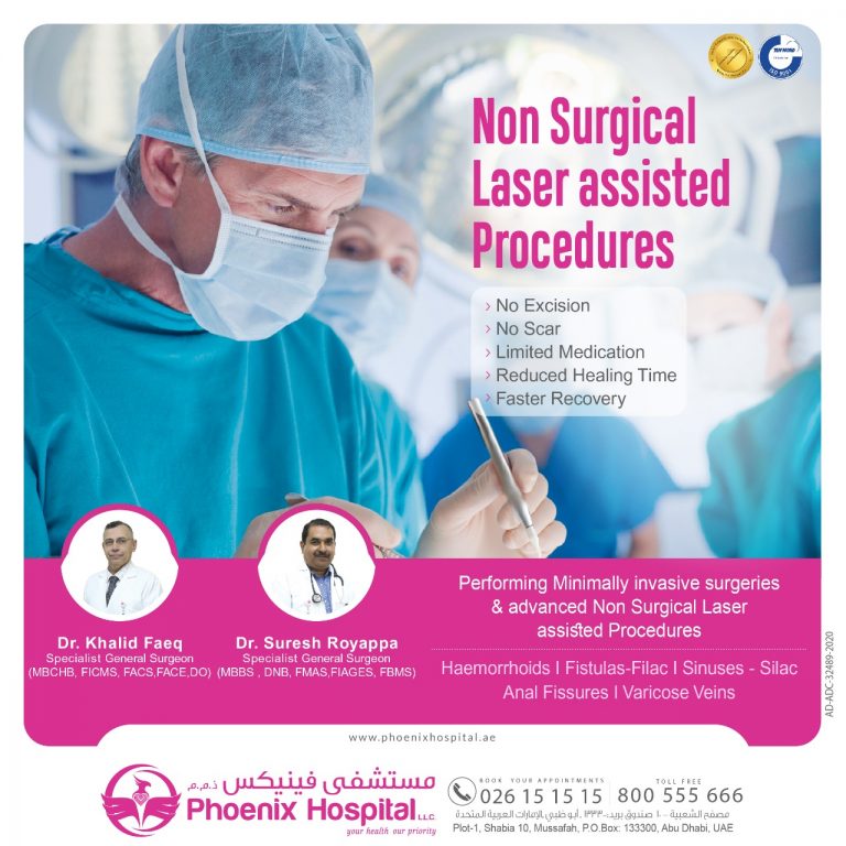 Non Surgical Laser Assisted Procedures | Phoenix Hospital : Phoenix ...